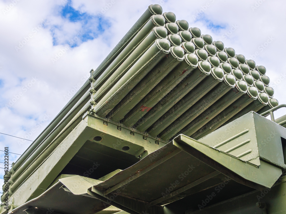 Soviet and Russian multiple rocket launchers. Field jet system. A ...