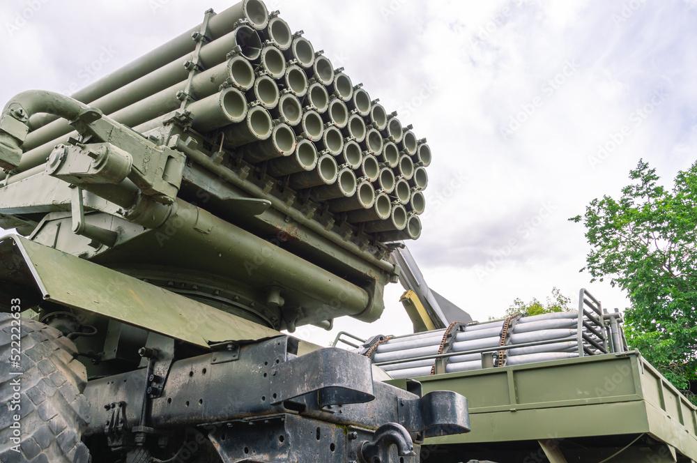 Soviet and Russian multiple rocket launchers. Field jet system. A ...