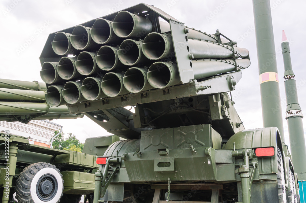 Soviet and Russian multiple rocket launchers. Field jet system. A ...
