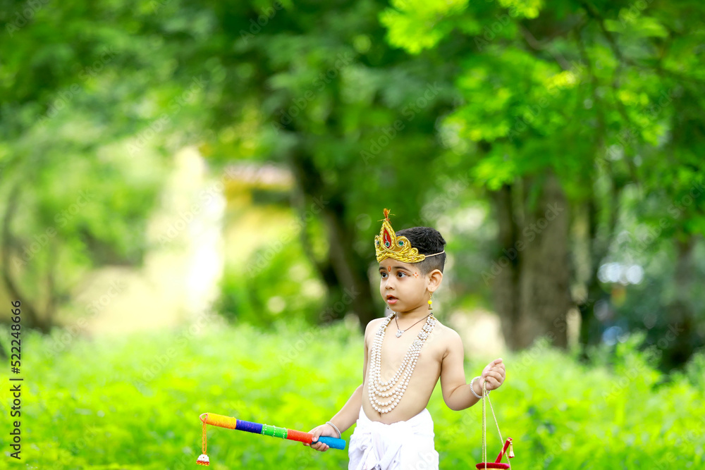 happy Janmashtami Greeting Card showing Little Indian boy posing as ...