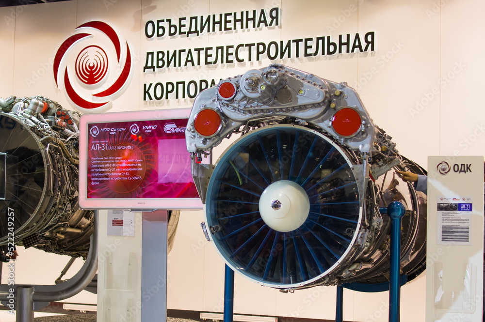 Full-scale model of turbojet engine at stand of United Engine ...