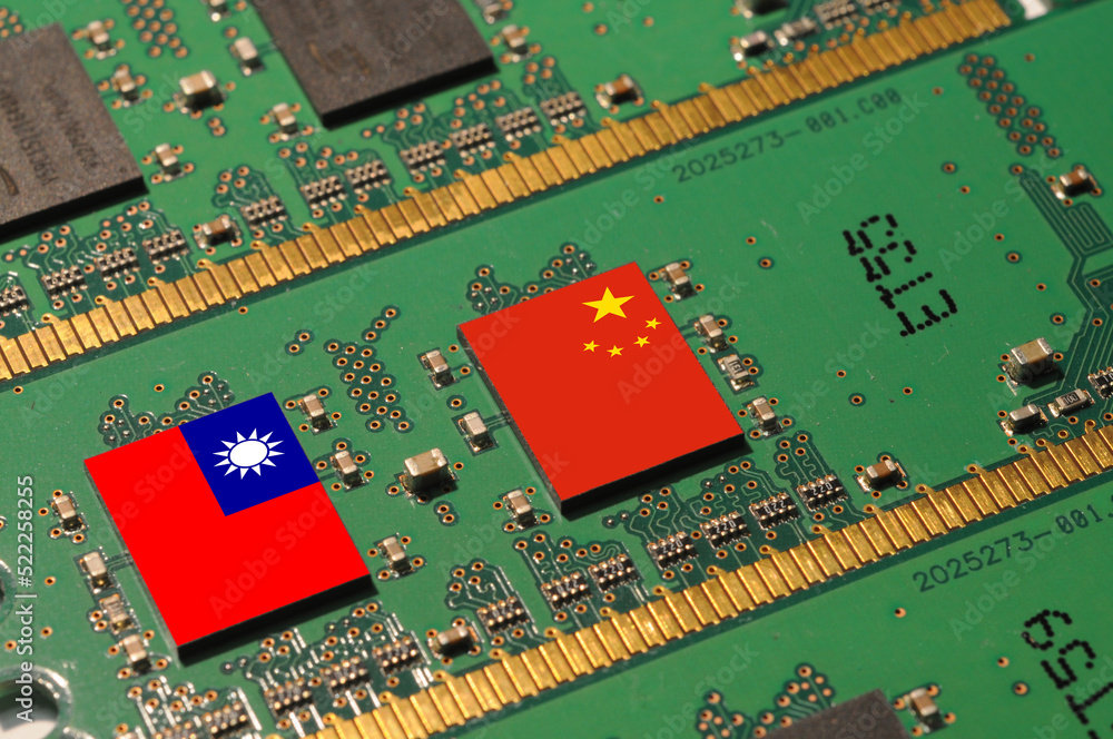 Flag of the Republic of China and Taiwan on microchips over a DDR ...