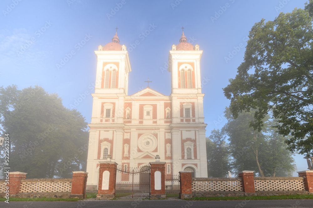 Stockfoto Jurbarkas district, Lithuania. 08-08-2022 Seredzius St. John ...