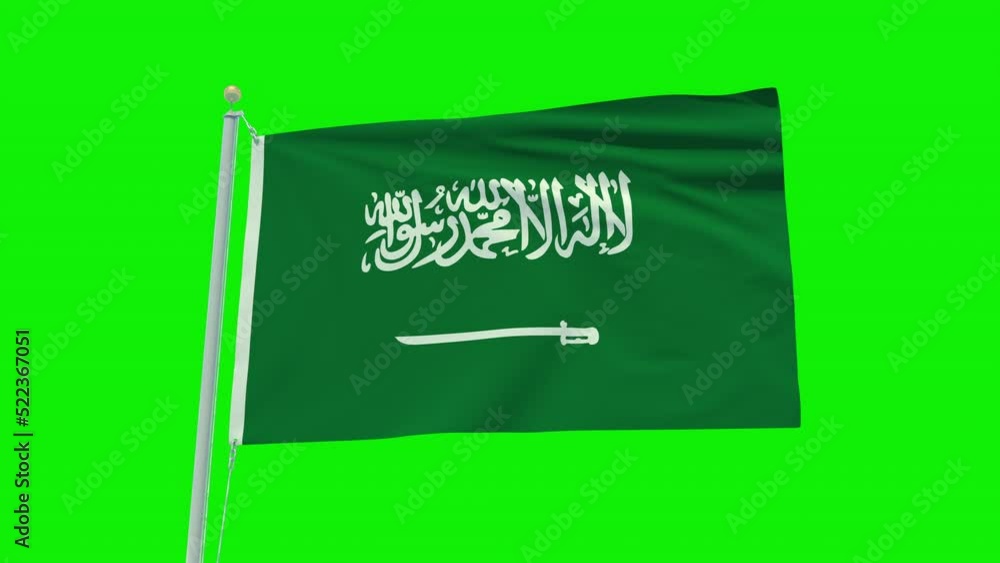 Seamless loop animation of the Saudi Arabia flag on a green screen ...