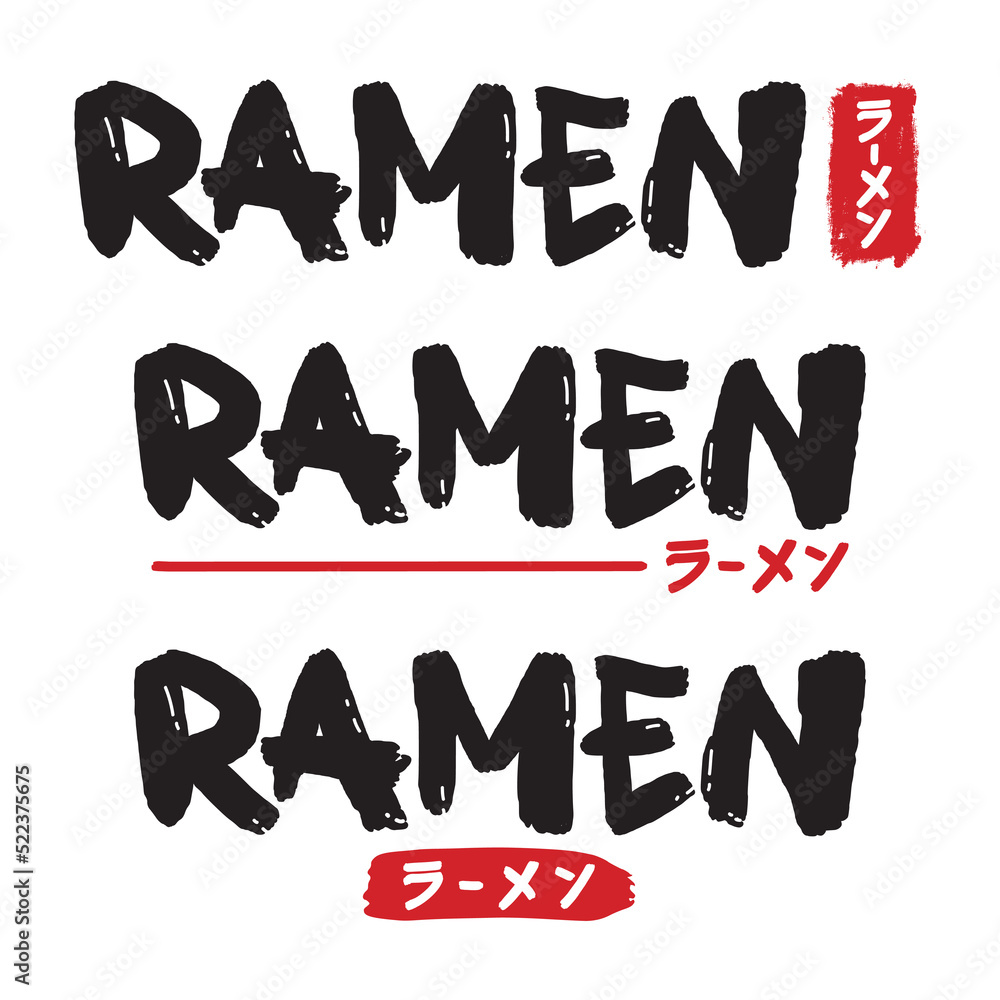 Vector illustration ramen text logo and japanese calligraphy ...