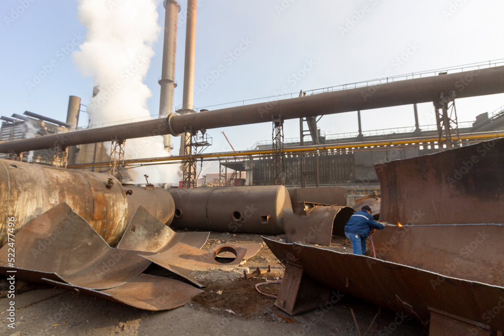 Kardemir Karabuk Iron Steel Industry Trade Company. Kardemir is a ...