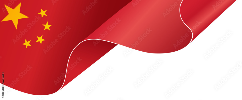 China flag flying on white background Stock Vector | Adobe Stock