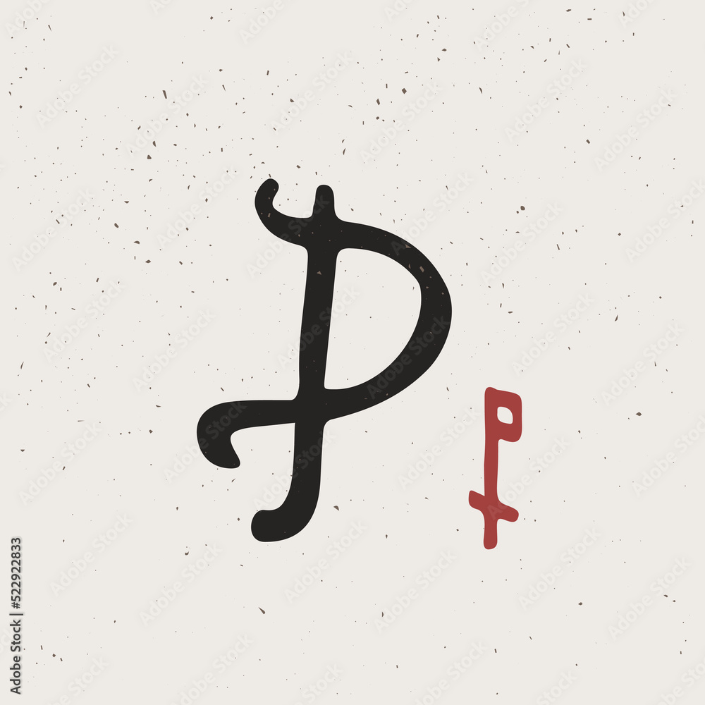 P letter logo in Ancient historical style. This icon based on rock art ...