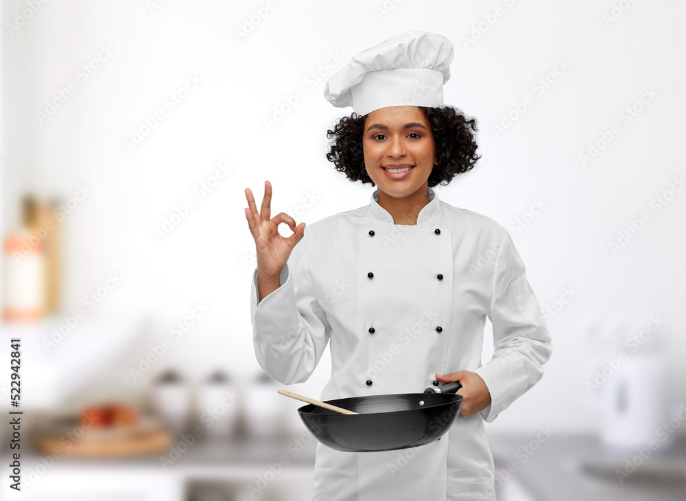 food cooking, culinary and people concept - happy smiling female chef ...