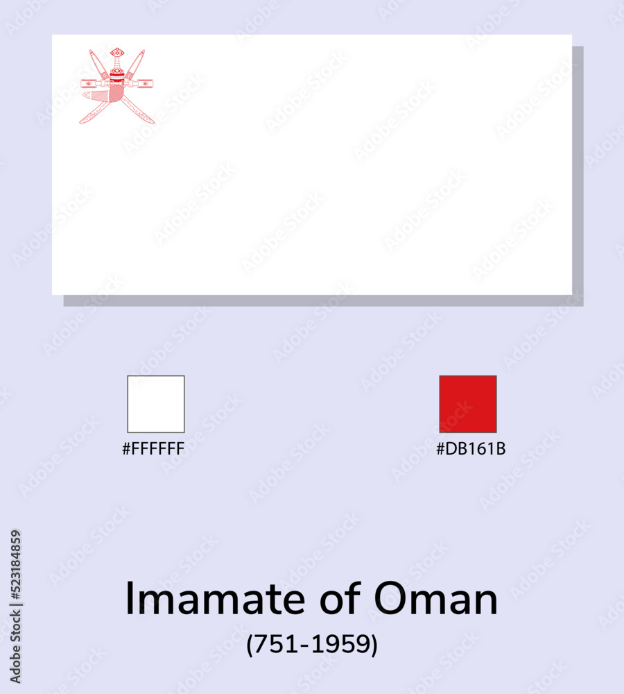 Vector Illustration of Imamate of Oman flag isolated on light blue ...