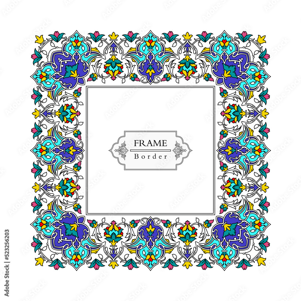Frame mandala persian arabic turkish islamic hindi indian tibetan ...