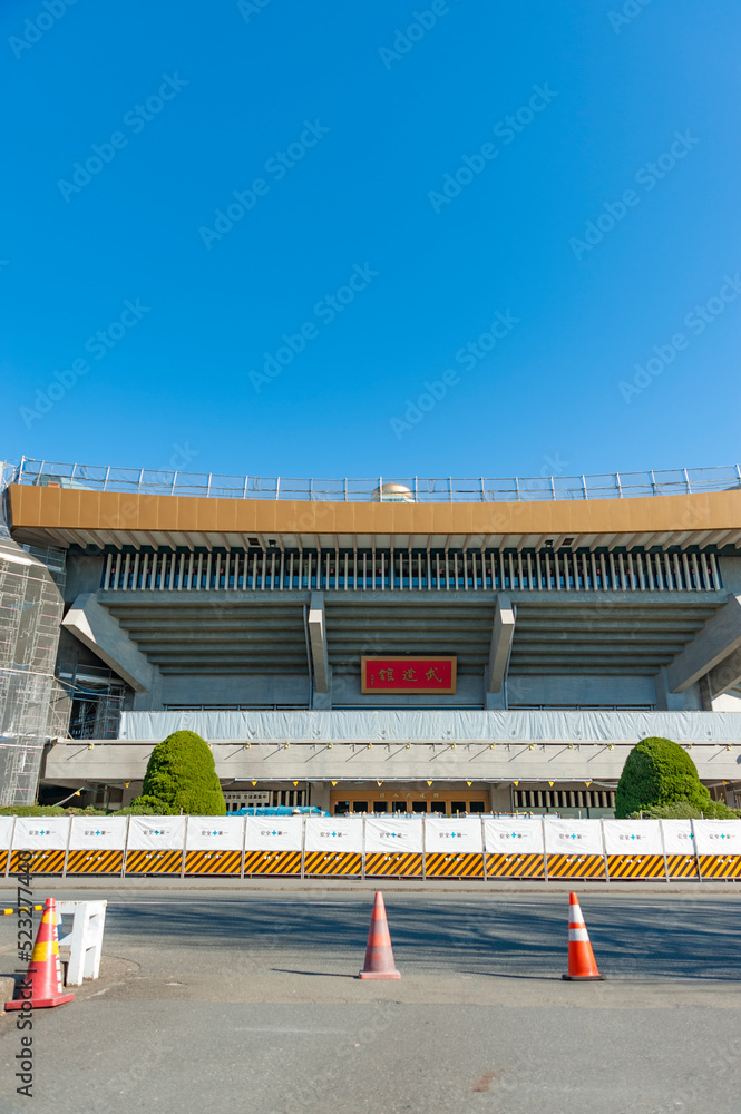 Foto de Chiyoda City, Tokyo, Japan - January 02, 2020: Front view ...
