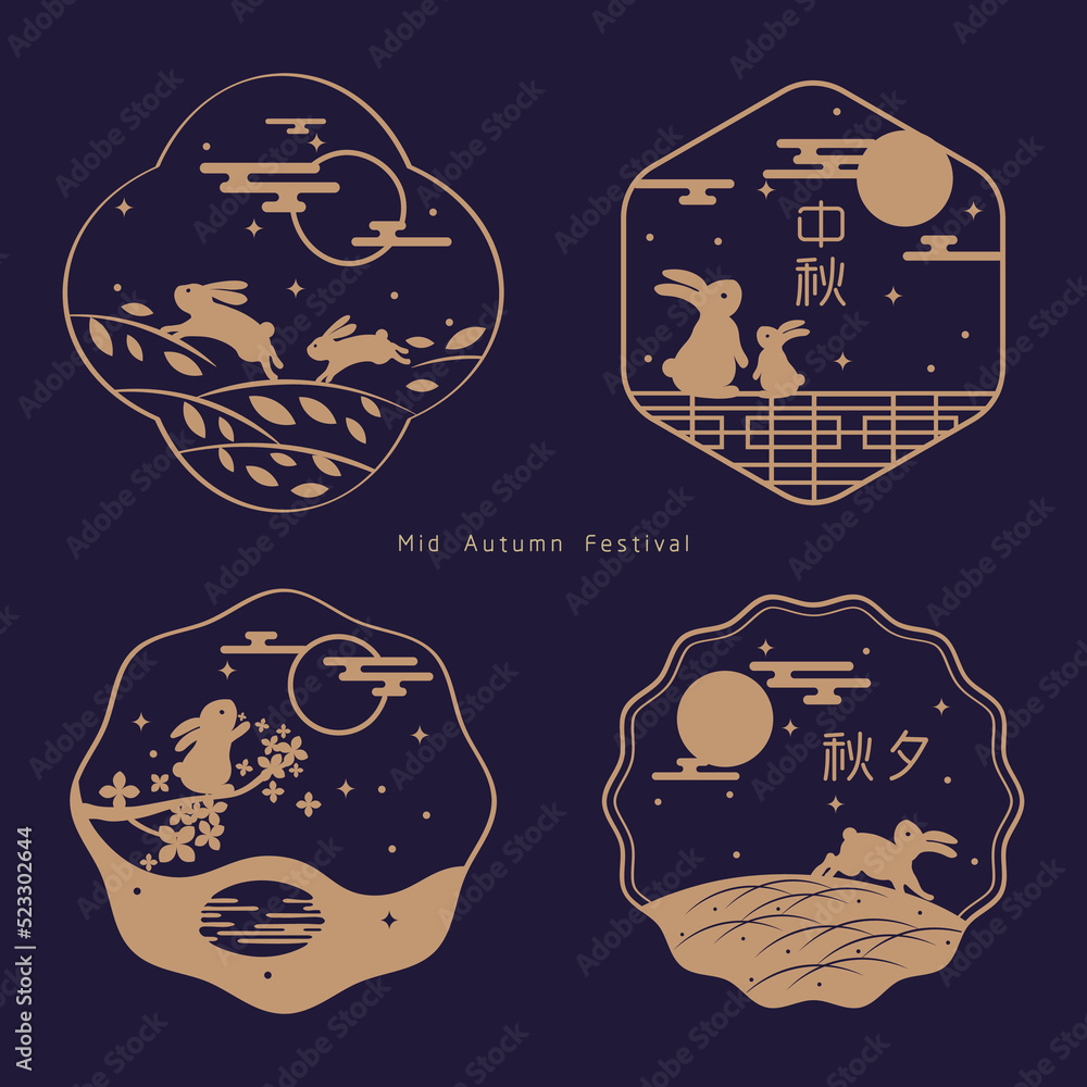Greeting card set for Mid autumn festival flat design. Full moon ...