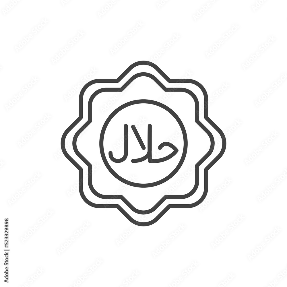 Halal Logo Vector Halal Food Emblem Sign Design Certificate Tag halal-logo-vector-halal-food-emblem-sign-design-certificate-tag