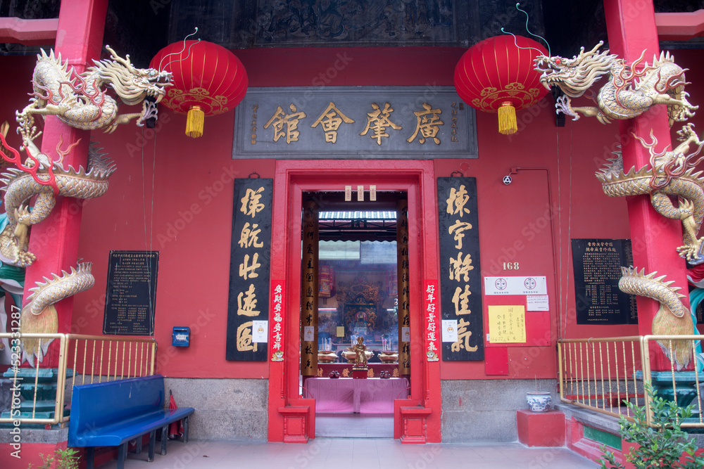 Guan Di Temple also known as Kuan Ti Temple in Chinatown. Kuala Lumpur ...