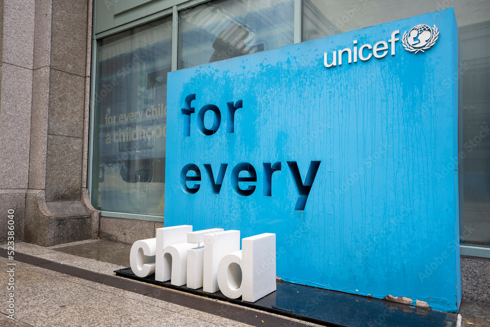 United Nations Childrens Fund Headquarter
