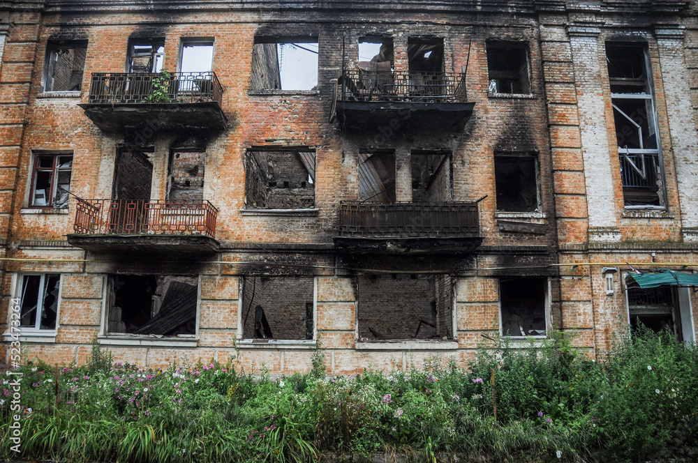 2022 Russian invasion of Ukraine. War-torn city destroyed. Damage ...
