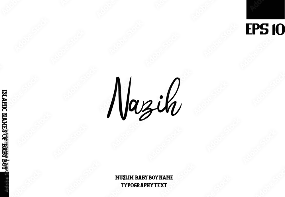 Nazih Arabic Boy Name Cursive Calligraphy Text Stock Vector | Adobe Stock