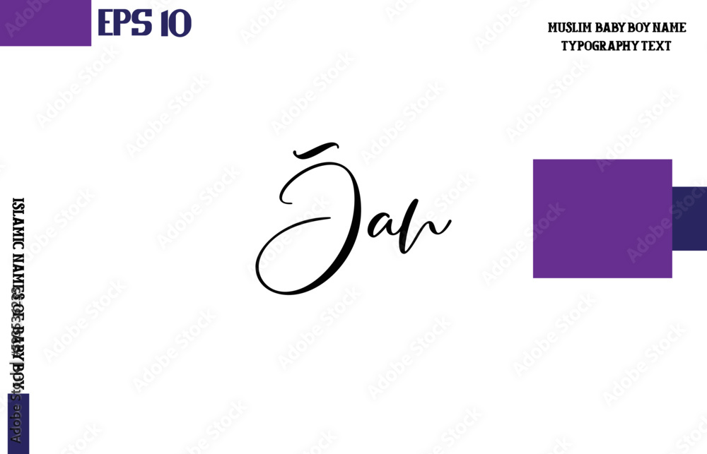 Muslim Male Name Jan Handwritten Calligraphy Text Lettering Stock ...