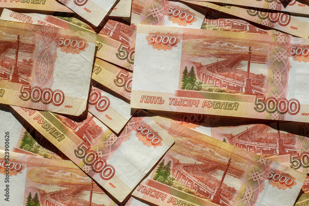 Banknotes of the Russian currency, an array of five thousand rubles ...