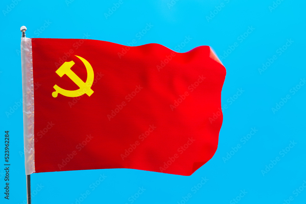 Chinese Communist Party Flag