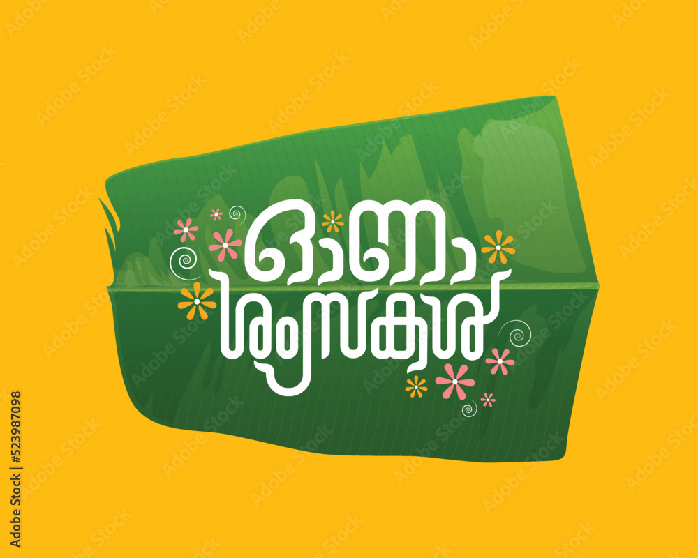 CALLIGRAPHY ON BANANA LEAF, KERALA ONAM GREETING IN MALAYALAM Stock ...