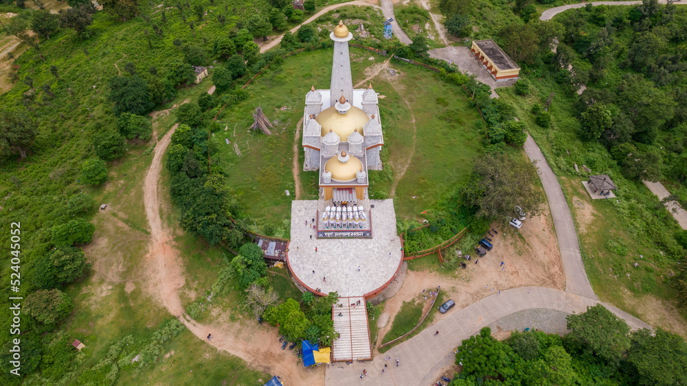The Surya Mandir or Sun Temple is a Hindu temple complex dedicated to ...