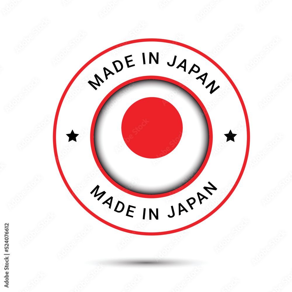 Vetor de Made in Japan vector logo. Japan flag icon and trusts badges ...