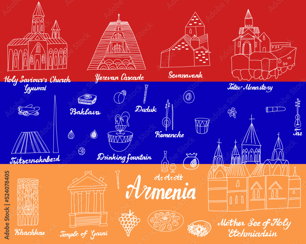 Armenia set. journey travel landmark, national dishes and musical ...