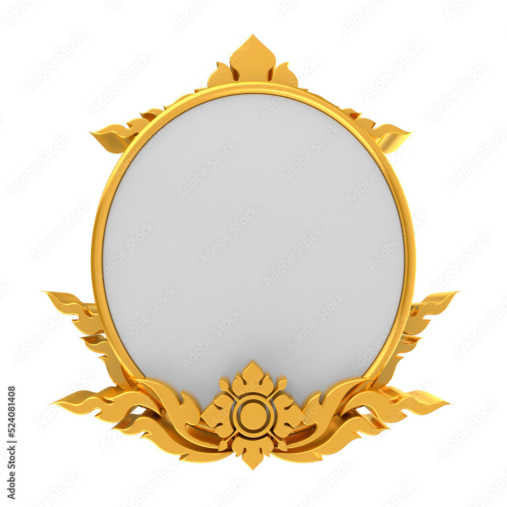Kback Khmer Frame 3d Gold Stock Illustration | Adobe Stock