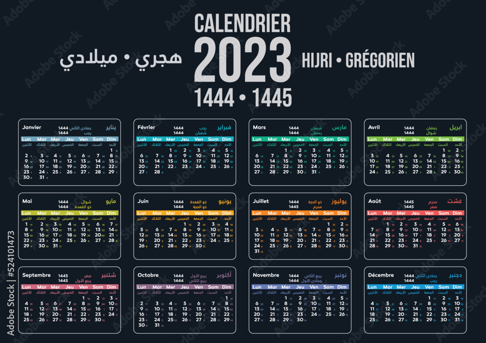CALENDAR 2023 Gregorian Arabic 1444 1445 Hijri Stock Vector Adobe Stock CALENDAR 2023 Gregorian Arabic 1444 1445 Hijri Stock Vector Adobe Stock
