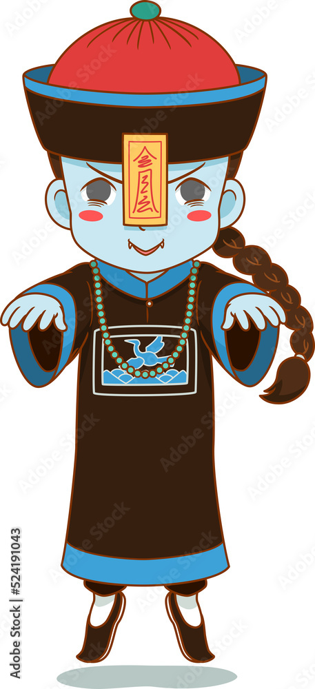 Cartoon character of Chinese zombie, Chinese ghost. Stock Illustration ...