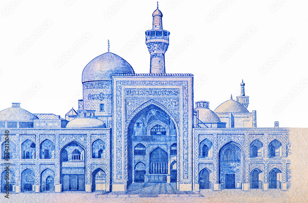 Imam Reza shrine, Portrait from Iran10000 Rials Islamic Revolution 1981 ...