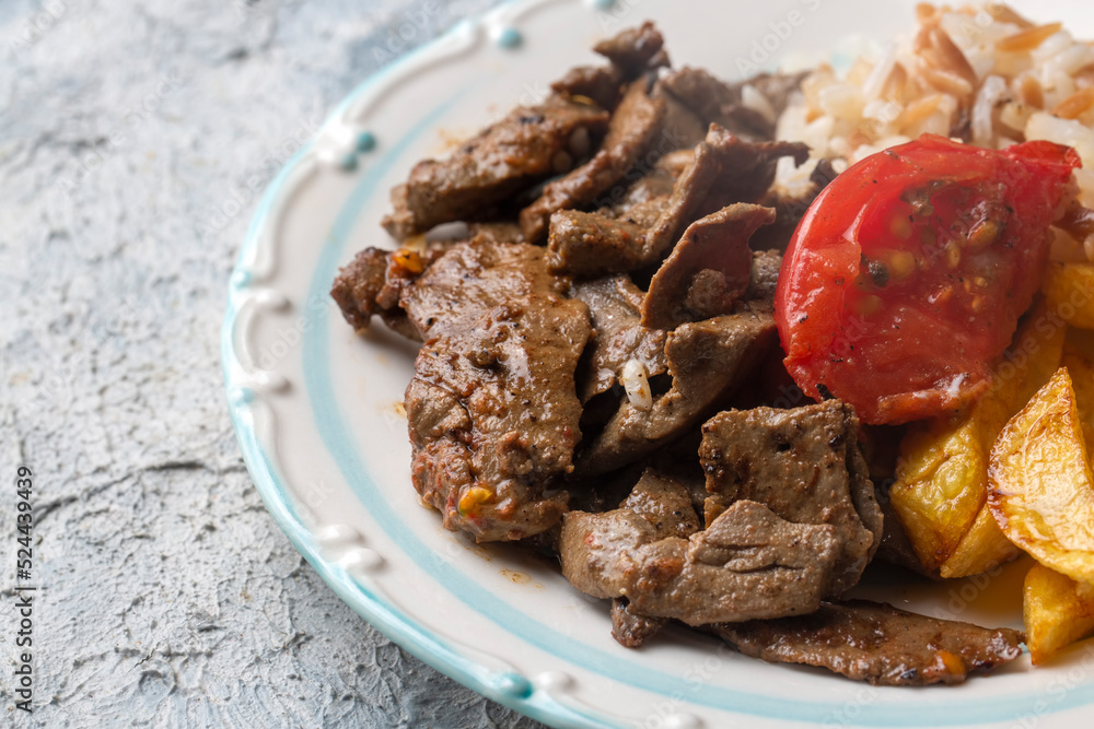Traditional Turkish Liver kebab cuisine. Leaf Liver spicy. Delicious ...