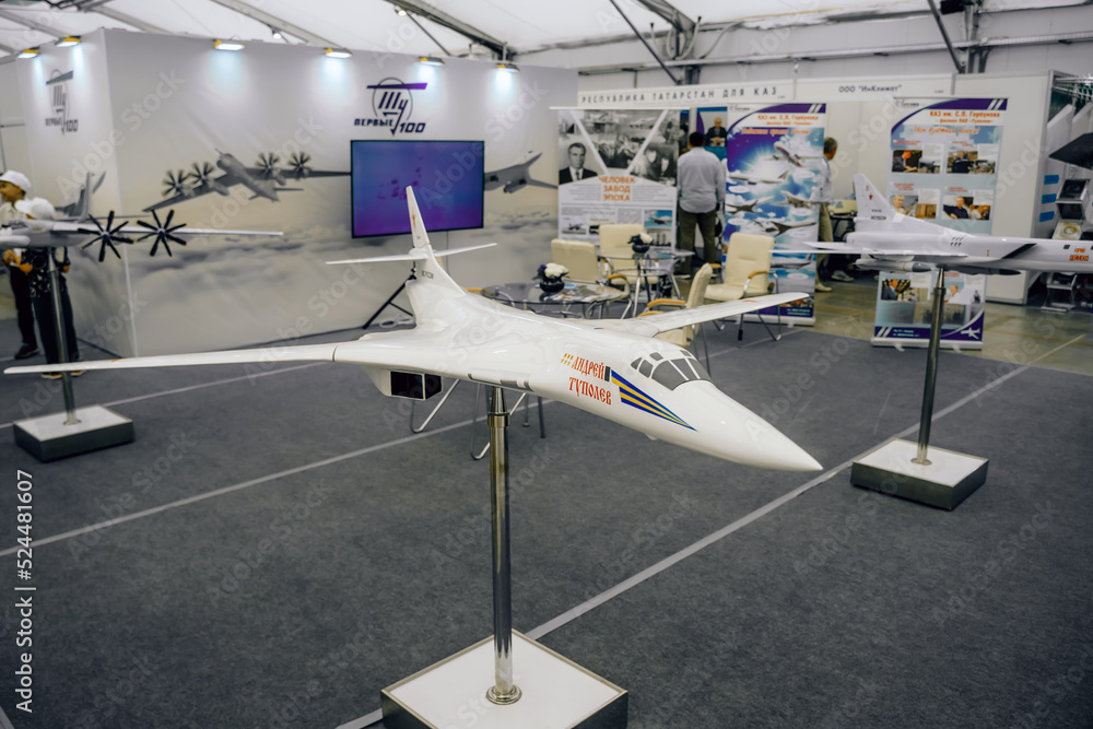Kazan, Russia. 2022, August 12. Model of military aircraft Tu-160 White ...