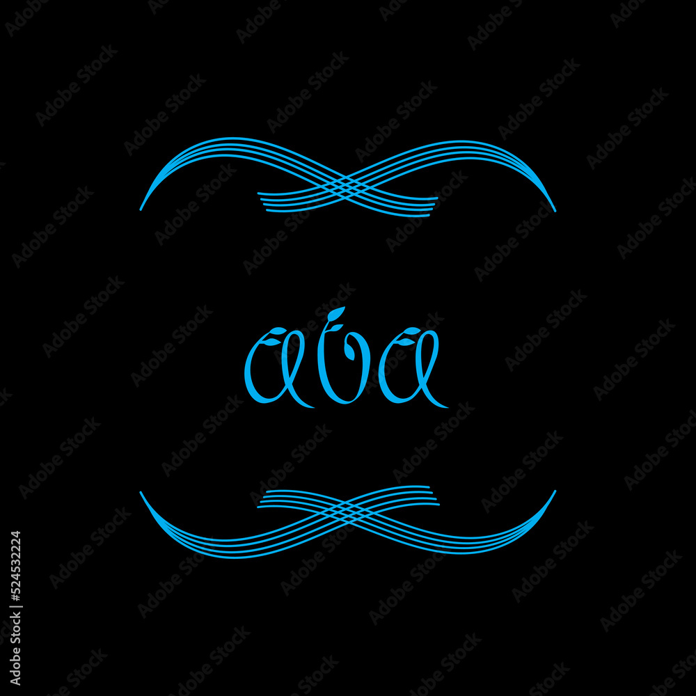 AVA logo,A V A design,AVA letter monogram logo design vector,unique ...