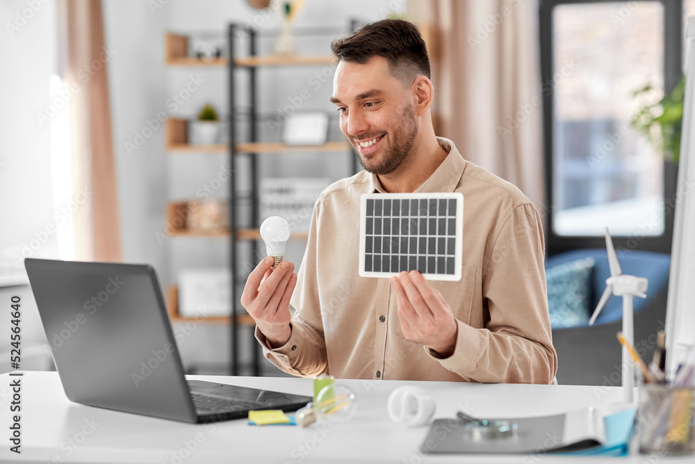 distance education, school and green energy concept - happy smiling ...