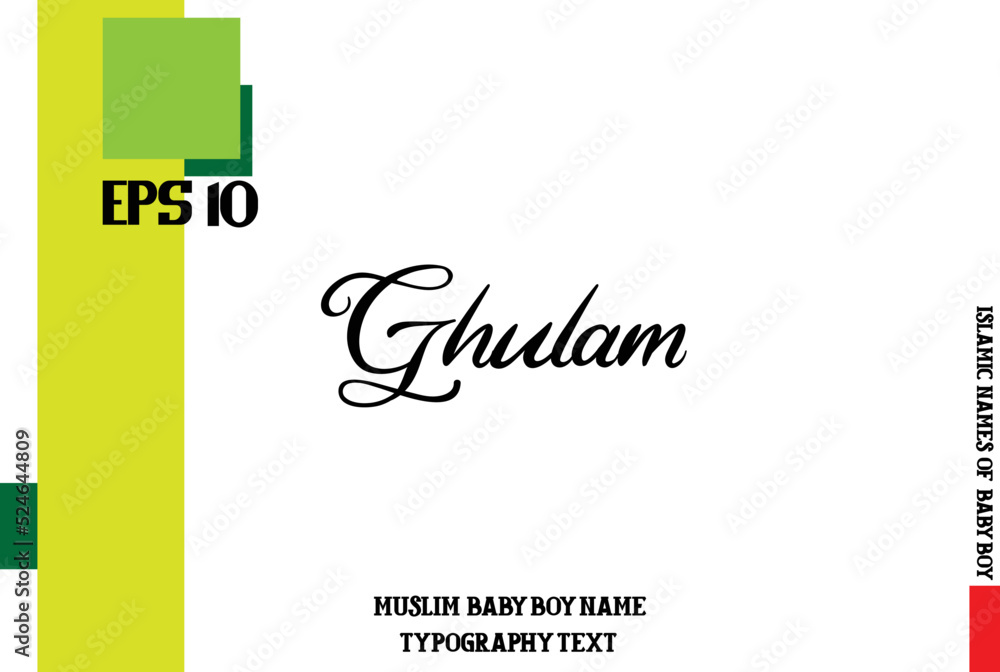 Muslim Men s Name Ghulam Stylish Calligraphy Text Stock Vector Adobe