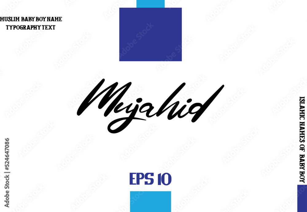 Male Islamic Name Mujahid Text Calligraphy Stock Vector | Adobe Stock