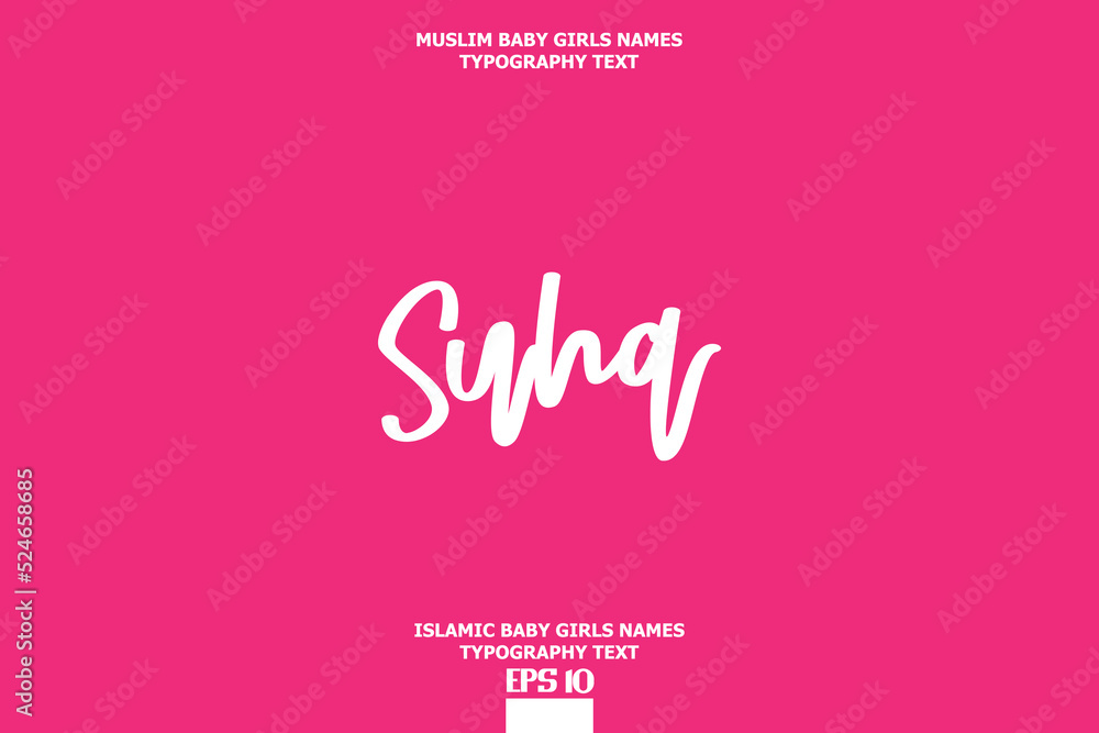 Suha Islamic Female Name Calligraphy Text on Pink Background Stock ...
