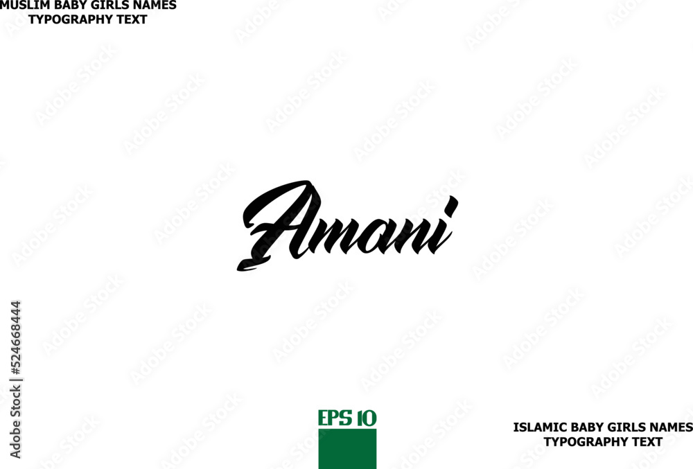 Amani Arabian Girl Name Text Typeface Stock Vector | Adobe Stock