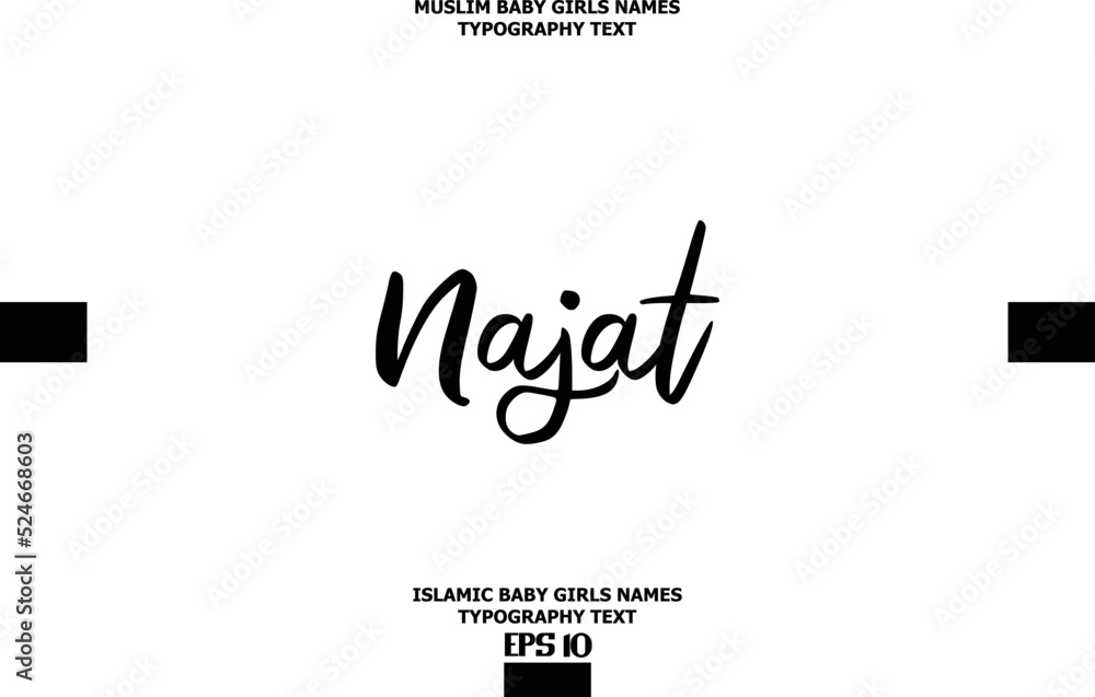 Najat Arabian Girl Name Text Typeface Stock Vector | Adobe Stock