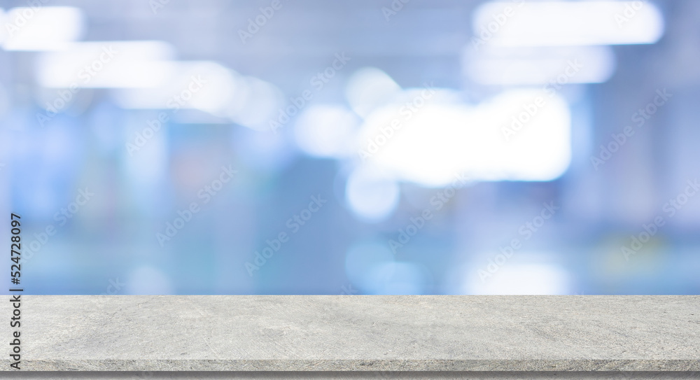 Hospital Wallpaper Texture