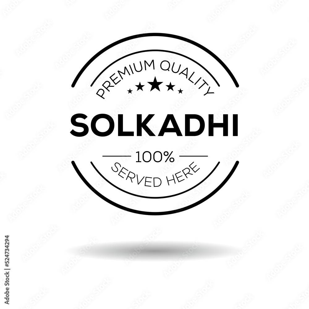 Creative (Solkadhi) drink, Solkadhi sticker, vector illustration. Stock ...