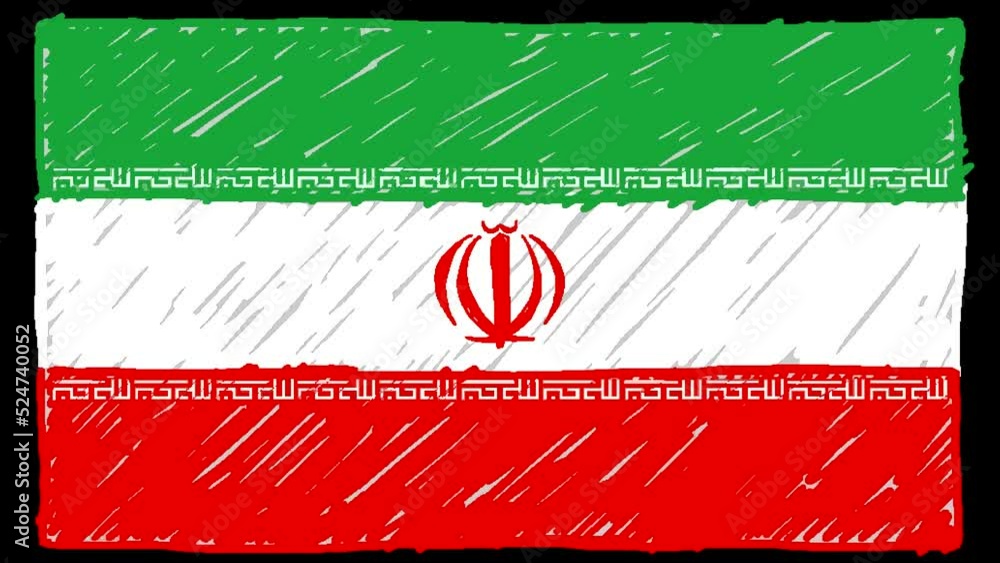 Iran National Country Flag Marker or Pencil Sketch Looping Animation ...