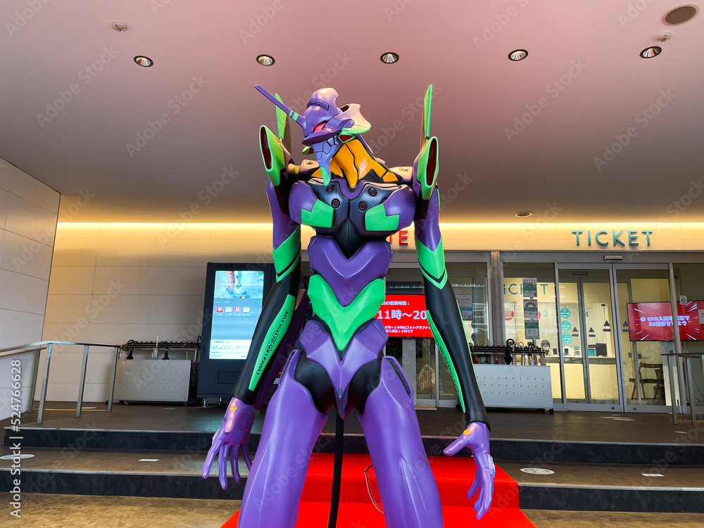 Tokyo, Japan - February 13, 2022: Neon Genesis EVANGELION: TOKYO-III at ...
