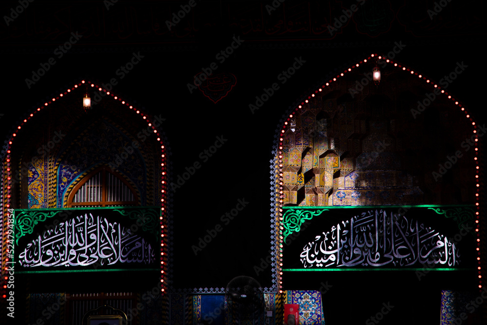The sacred month of Muharram Ashura in Karbala, Iraq, the shrine of ...