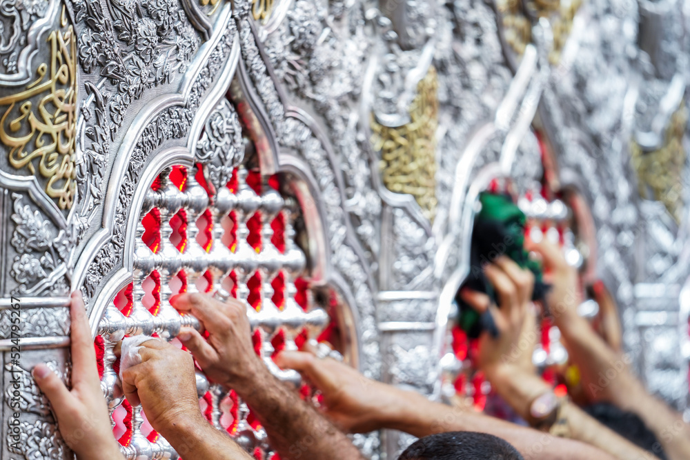 The sacred month of Muharram Ashura in Karbala, Iraq, the shrine of ...