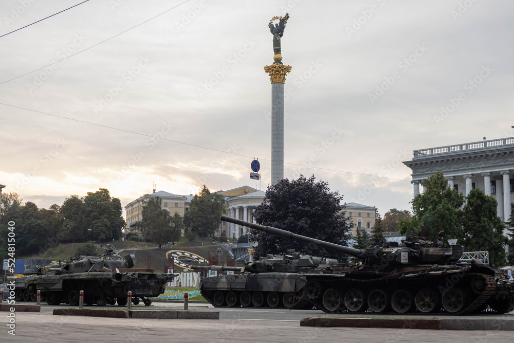 Exhibition of destroyed Russian tanks and other military equipment in ...