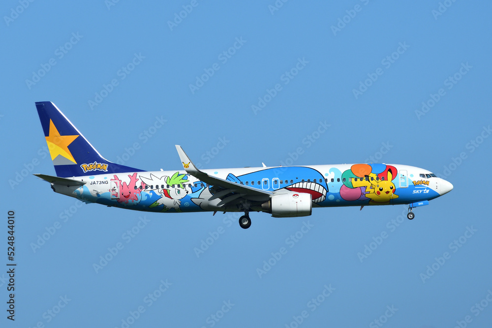 Tokyo, Japan - August 10, 2022:Skymark Airlines Boeing B737-800 (JA73NG ...
